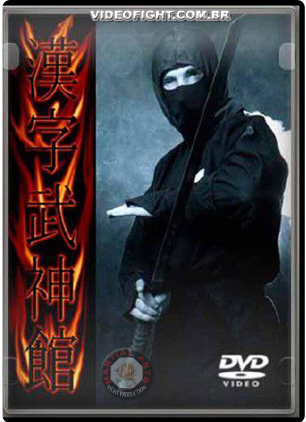 HORIBE - KOPPO JUTSU - NIHON BUDOKAN - VIDEOFIGHT