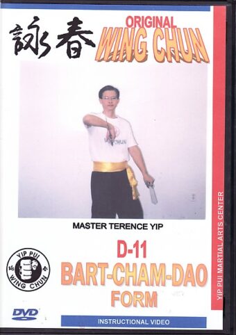 TERENCE YIP - ORIGINAL WING CHUN