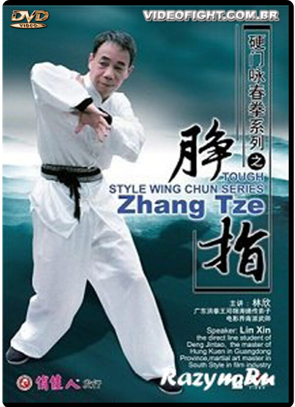 LIN XIN - STYLE WING CHUN SERIES. ZHANG TZE - VIDEOFIGHT