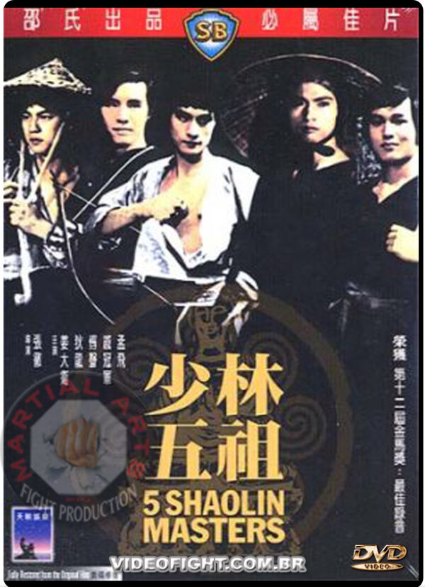 (1974) FIVE SHAOLIN MASTERS - VIDEOFIGHT