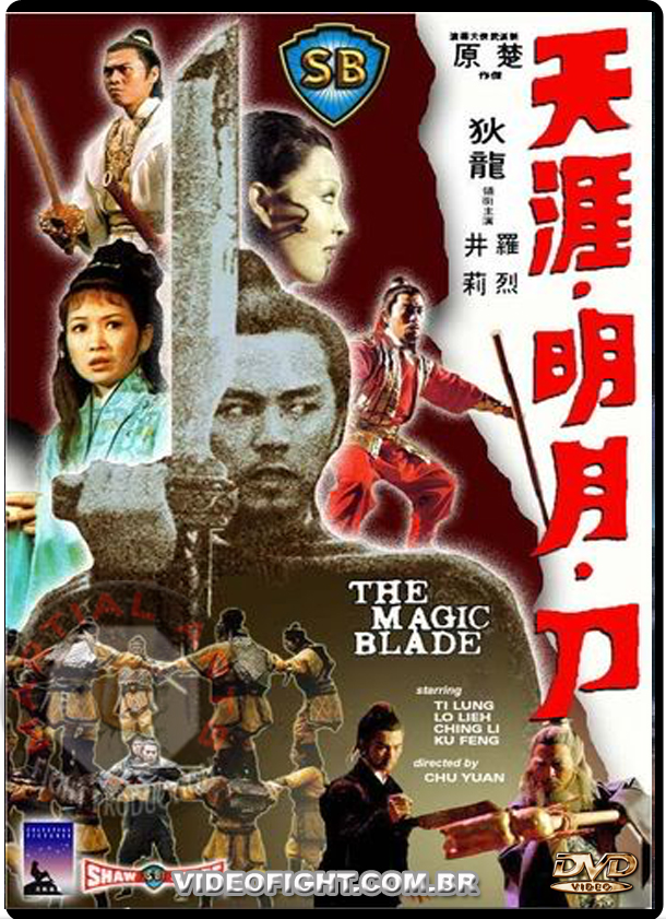 (1976) THE MAGIC BLADE