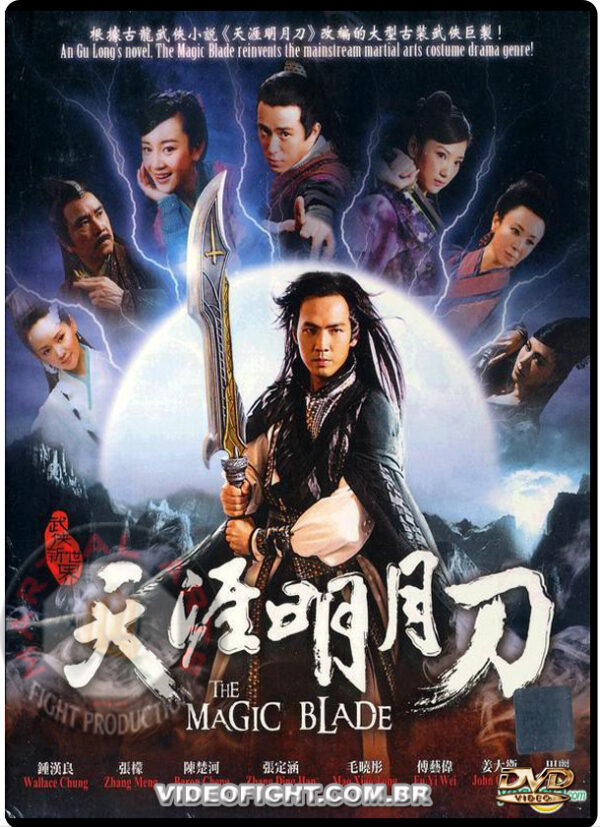 (1976) THE MAGIC BLADE - VIDEOFIGHT