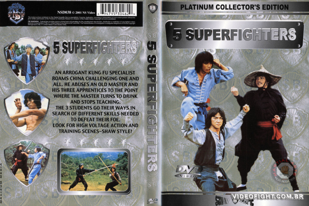 (1978) FIVE SUPERFIGHTERS