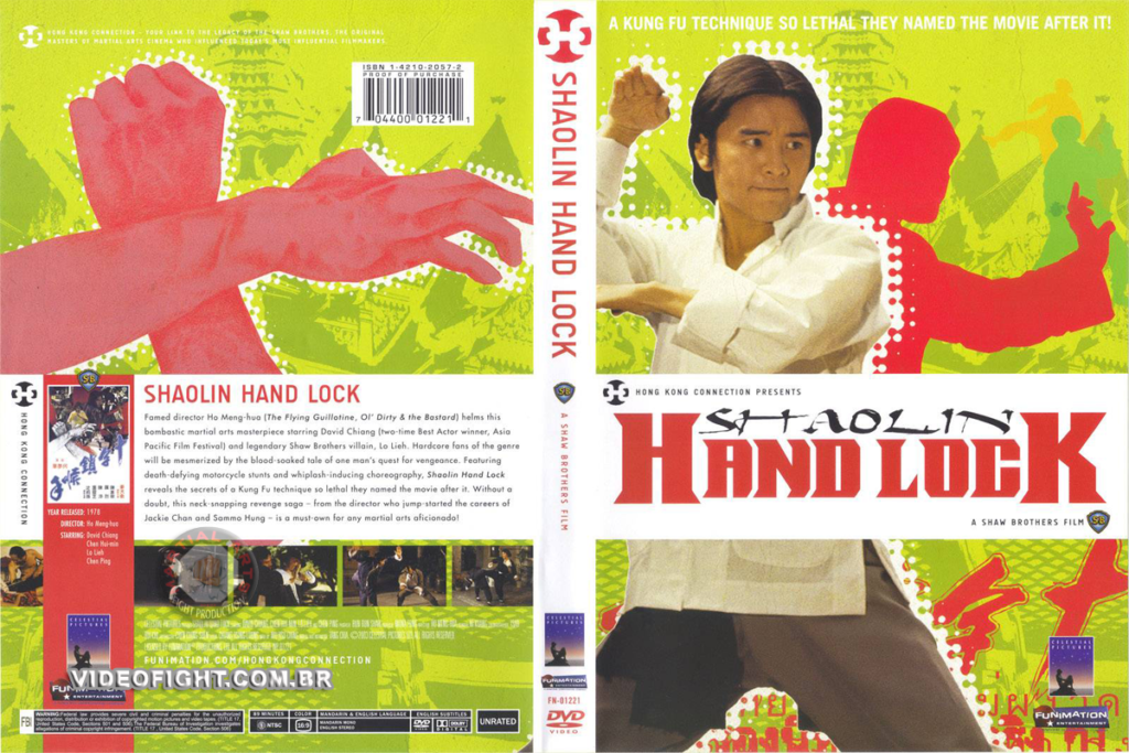 (1978) SHAOLIN HANDLOCK