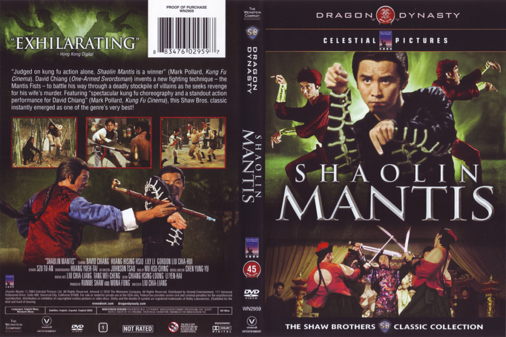 (1978) SHAOLIN MANTIS