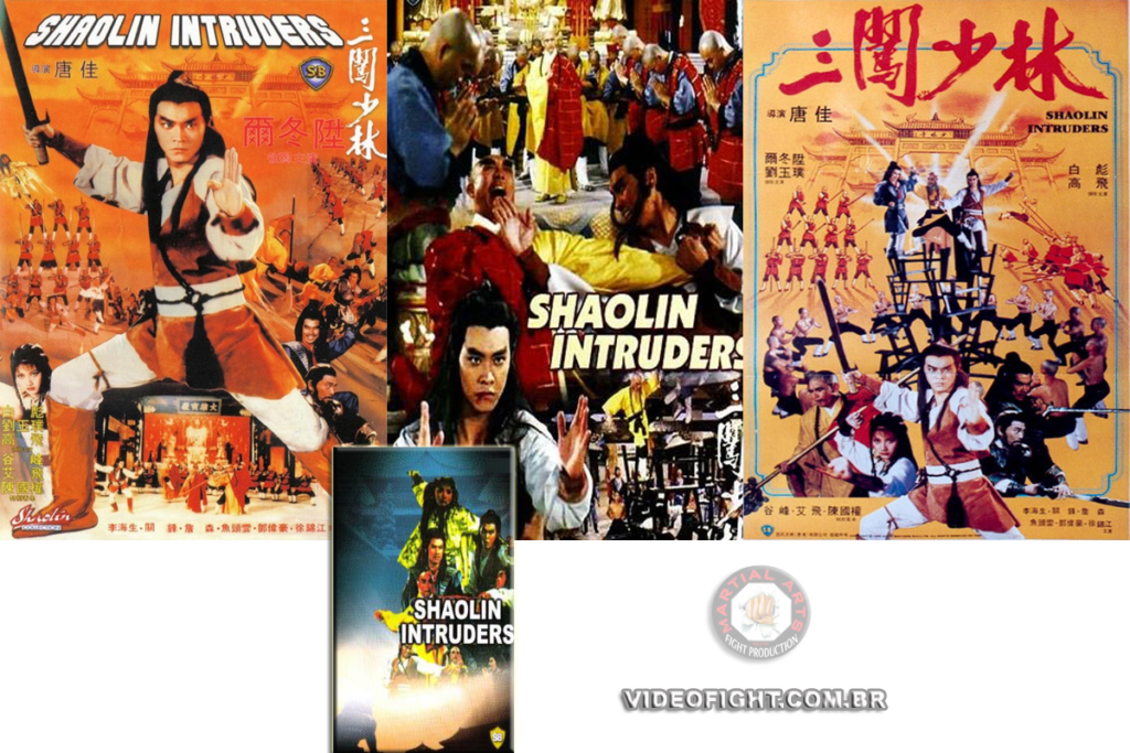 (1983) SHAOLIN INTRUDERS