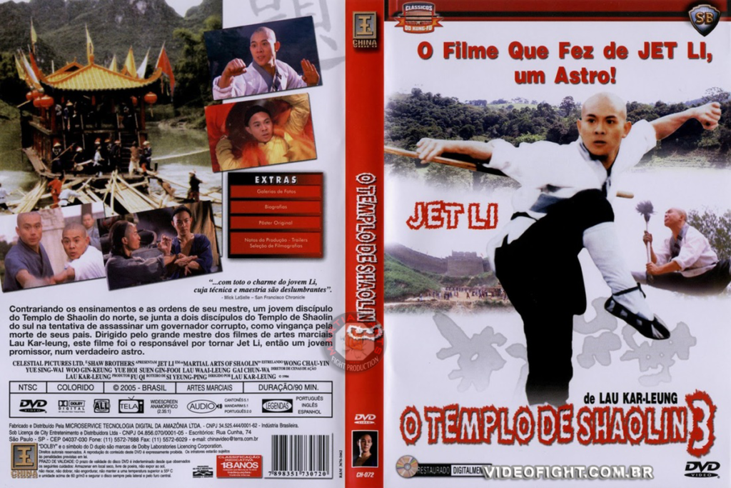(1982/1986) TRILOGIA: O TEMPLO DE SHAOLIN