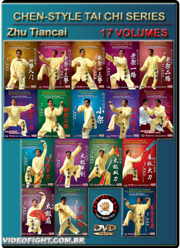 CHEN-STYLE TAIJI: 13 SET PATTERNS OF OLD-FRAME MOVEMENTS - VIDEOFIGHT