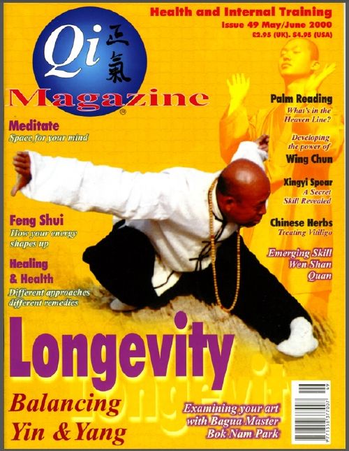 COLEÇÃO QI MAGAZINE EM PDF