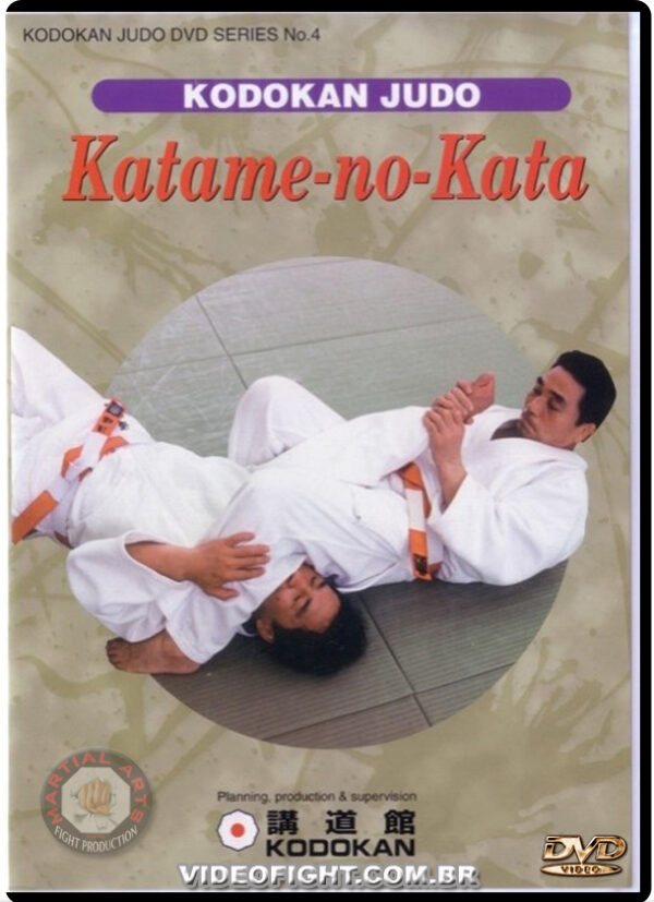 KODOKAN JUDO KATAME NO KATA - VIDEOFIGHT