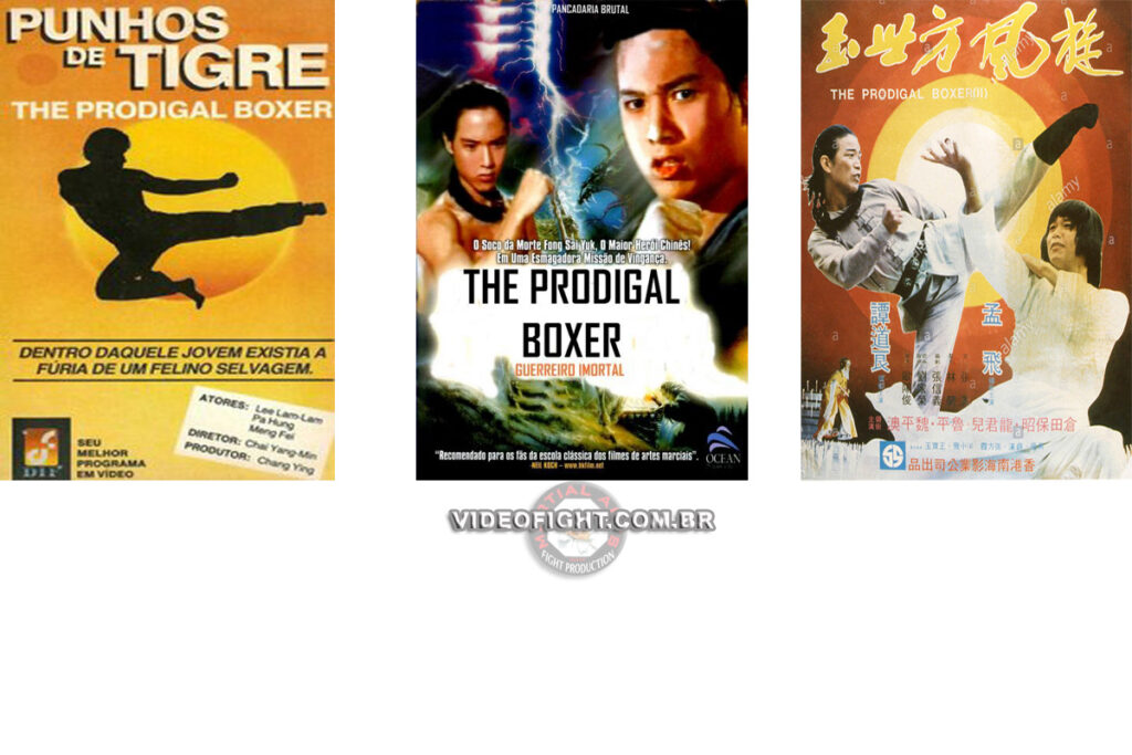 (1973) THE PRODIGAL BOXER