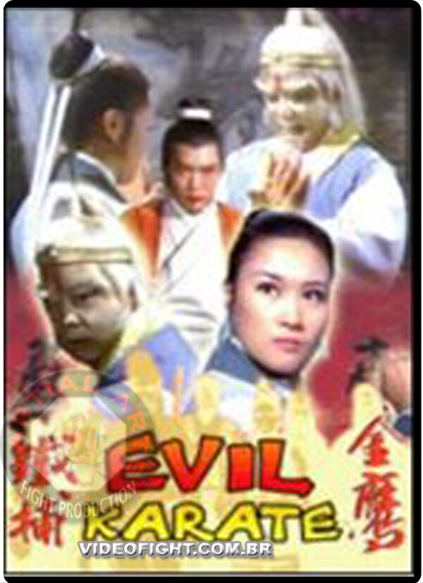 (1971) EVIL KARATE - VIDEOFIGHT