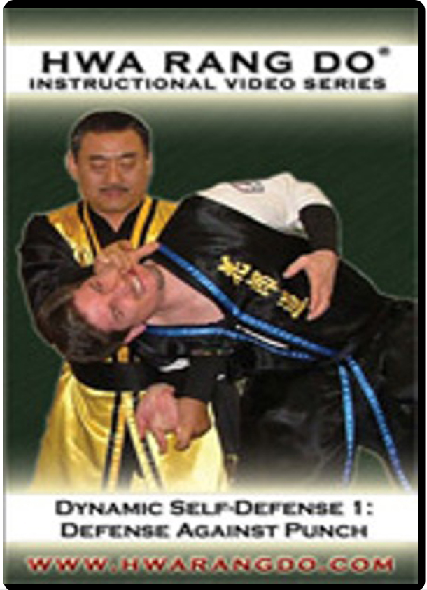 JONG BANG LEE - HWA RANG DO #15 - DYNAMIC SELF DEFENSE #1
