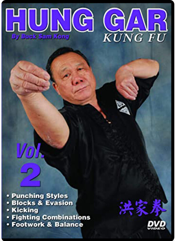 BUCK SAM KONG - HUNG GAR KUNG FU VOL.02 - VIDEOFIGHT