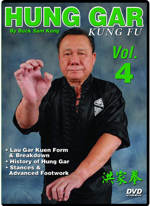 BUCK SAM KONG - HUNG GAR KUNG FU VOL.01 - VIDEOFIGHT