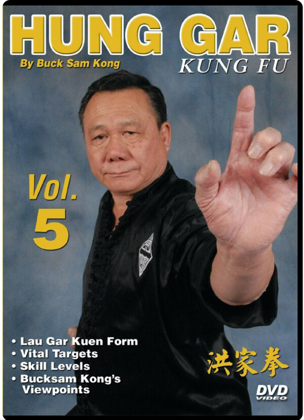 BUCK SAM KONG - HUNG GAR KUNG FU VOL.05 - VIDEOFIGHT
