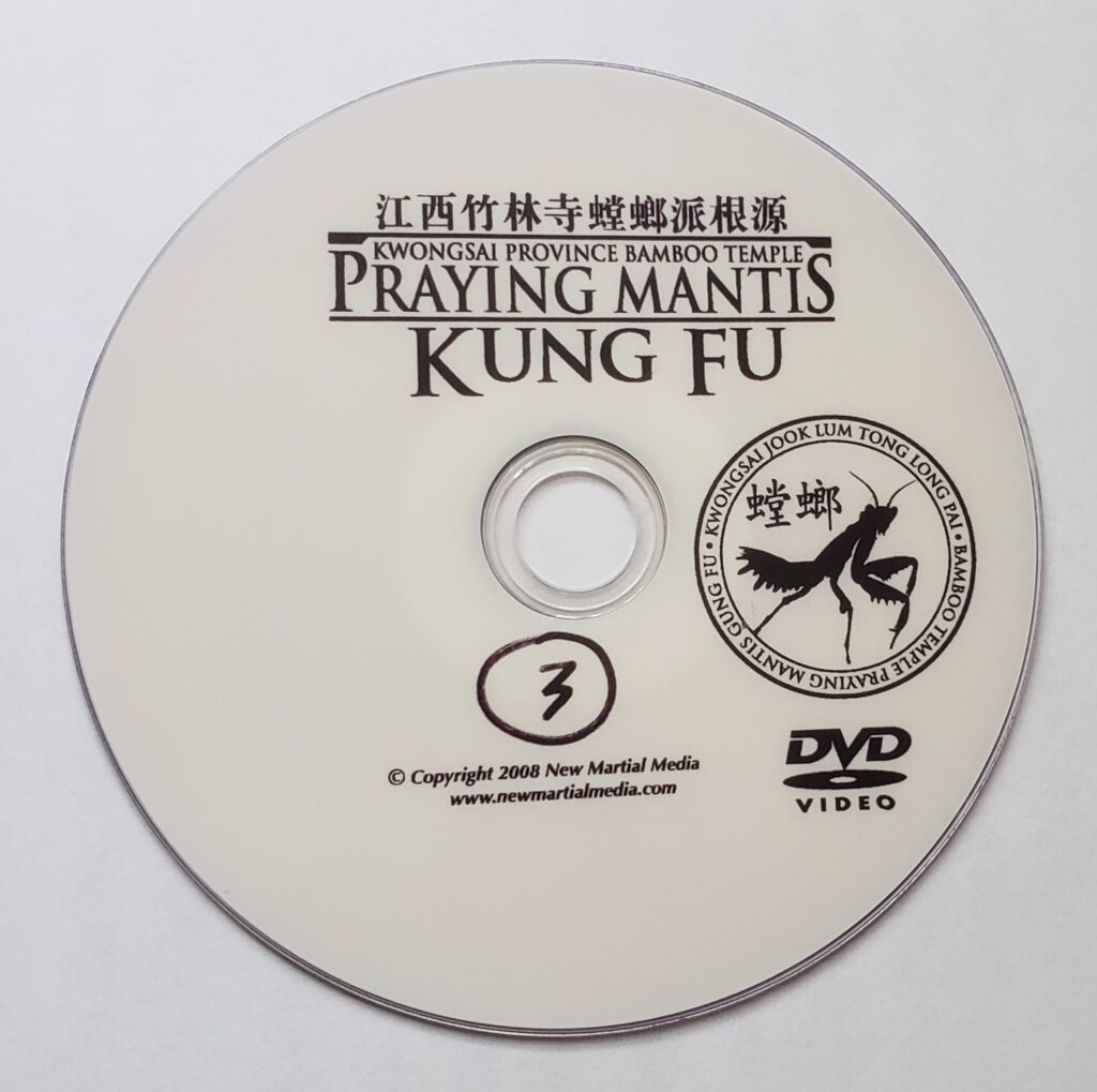 TYLER REA - SOUTHERN KWONGSAI PROVINCE PRAYING MANTIS #03