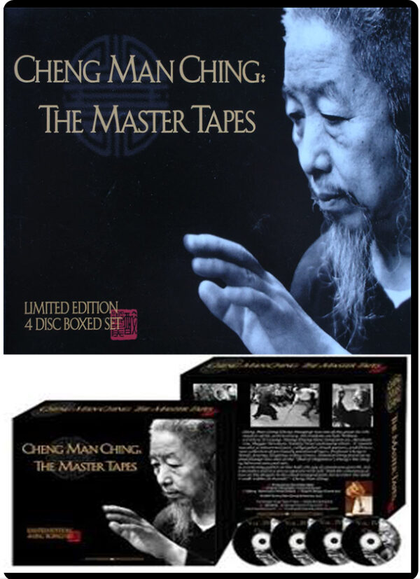 CHENG MAN CHING - THE MASTER TAPES - VIDEOFIGHT