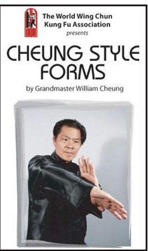 WILLIAM CHEUNG - WING CHUN FORMS