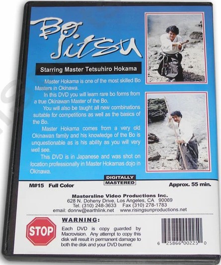 TETSUHIRO HOKAMA - OKINAWAN KOBUDO - BO JITSU
