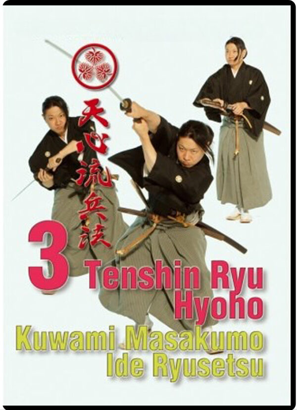KUWAMI MASAKUMO & IDE RYUSETSU - TENSHIN-RYU HYOHO VOL.03 - VIDEOFIGHT