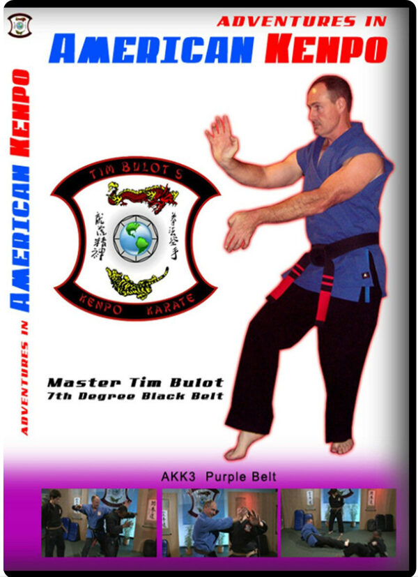 TIM BULOT - KENPO KARATE - PURPLE BELT REQUIREMENTS - VIDEOFIGHT
