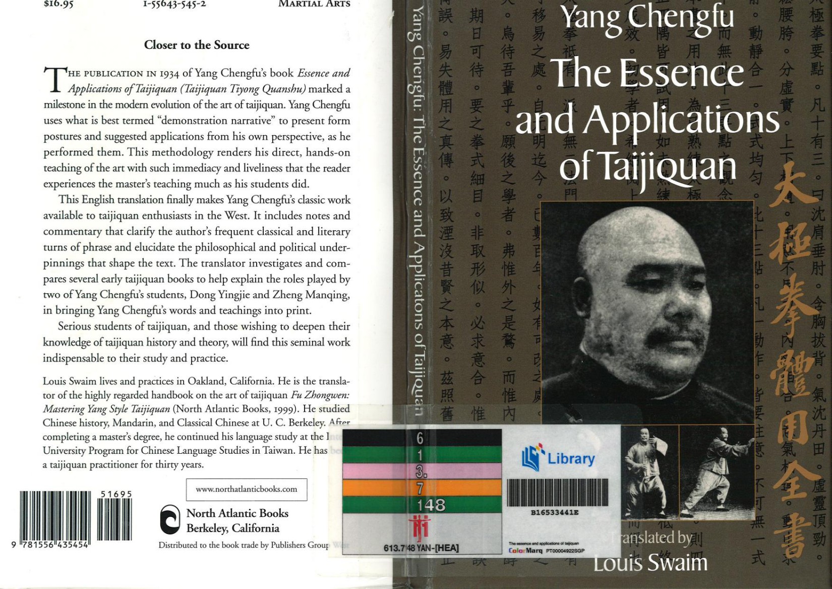 LOUIS SWAIM - THE ESSENCE AND APPLICATIONS OF TAIJIQUAN EM PDF