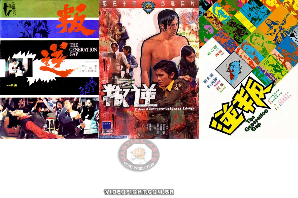 (1973) THE GENERATION GAP