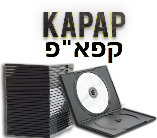 Arquivos ARTES MARCIAIS DE ISRAEL - VideoFight DVDs