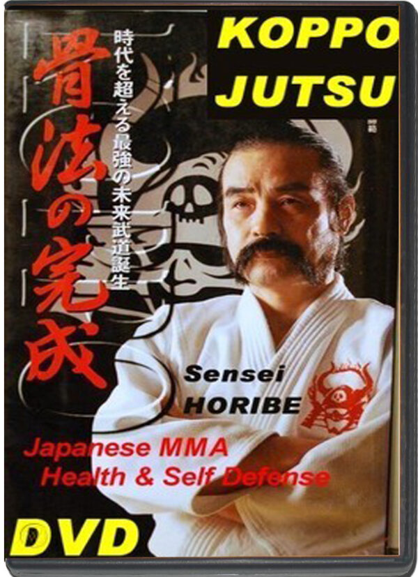 HORIBE - KOPPO JUTSU - NIHON BUDOKAN - VIDEOFIGHT