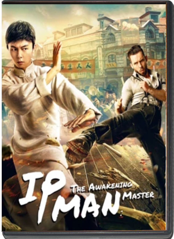 (2022) IP MAN - THE AWAKENING