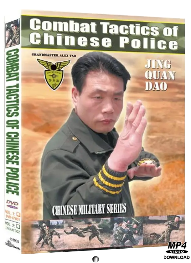 ALEX TAO - CHINESE POLICE BOXING COMBAT AND TEACHING - JING QUAN DAO